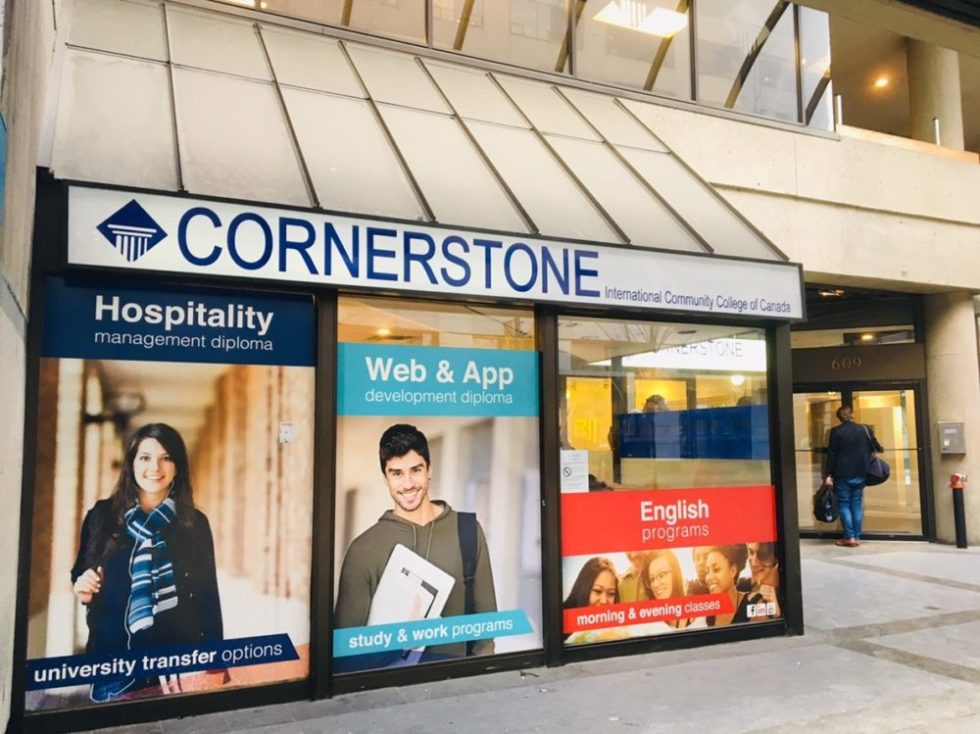 Cornerstone(コーナーストーン,CICCC)のすべて | 評判,口コミ,料金,体験談