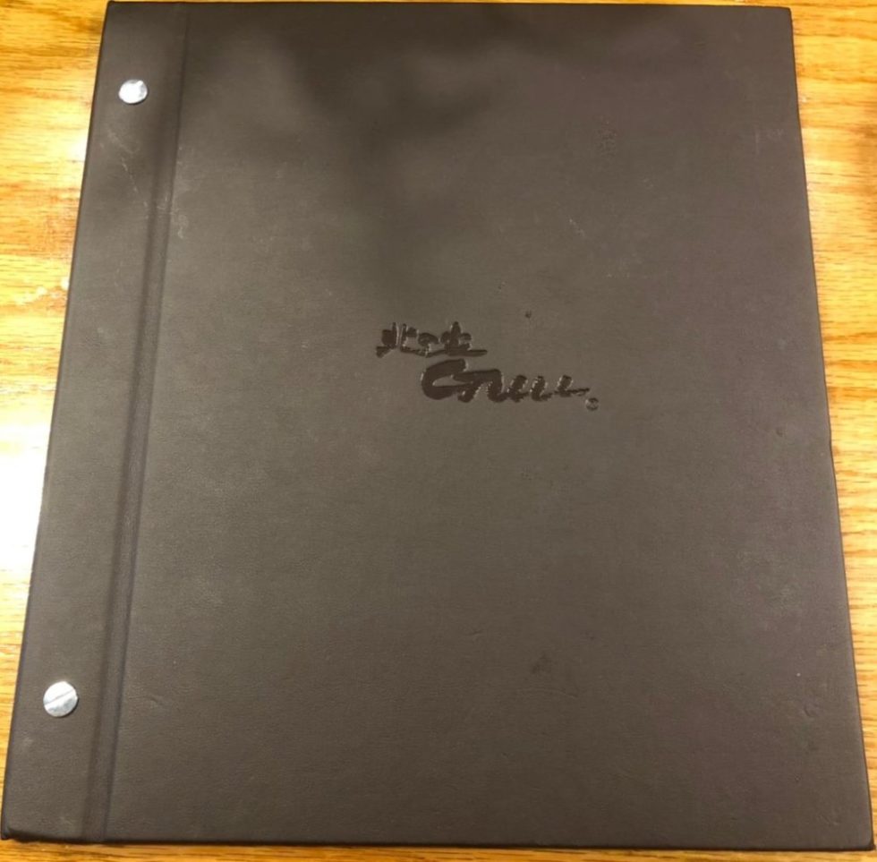 Guu（グー）Original Thurlow | 日本の居酒屋をバンクーバーで堪能できる! | カナダ留学コンパス