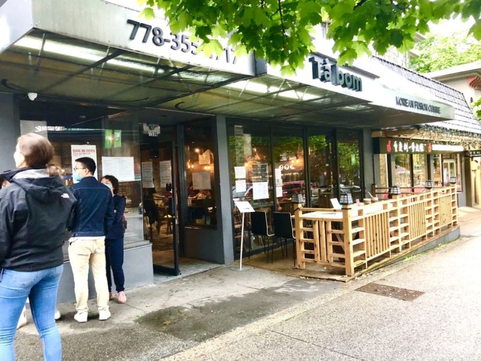 Ta Bom Korean Cuisine （タボン）| バンクーバーで本格的な韓国料理が楽しめる人気レストラン | カナダ留学コンパス