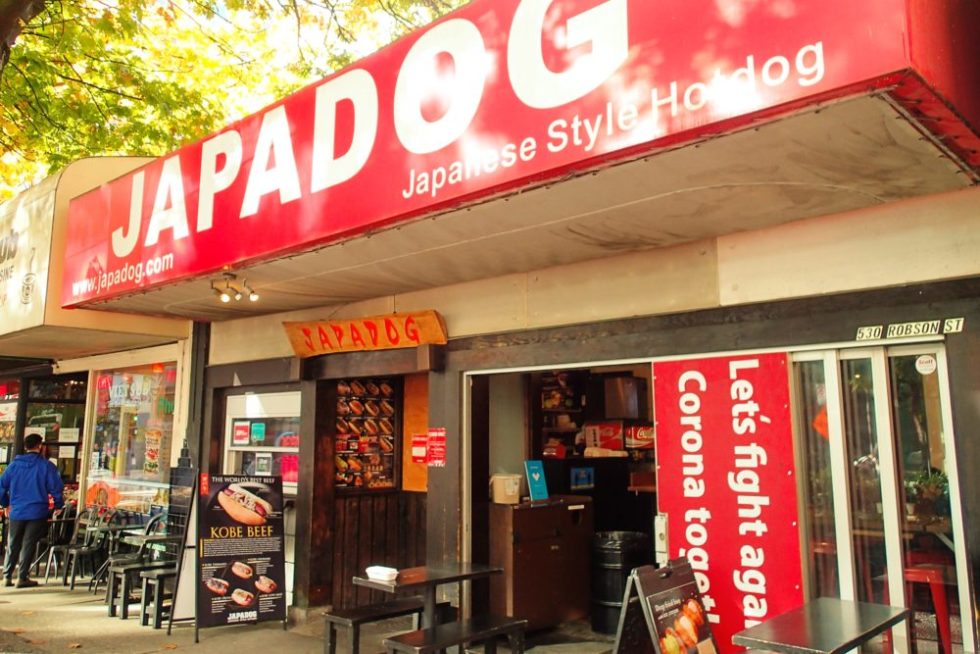 JAPADOG（ジャパドック） | バンクーバーで2005年にオープンしたホットドッグ専門店 | カナダ留学コンパス