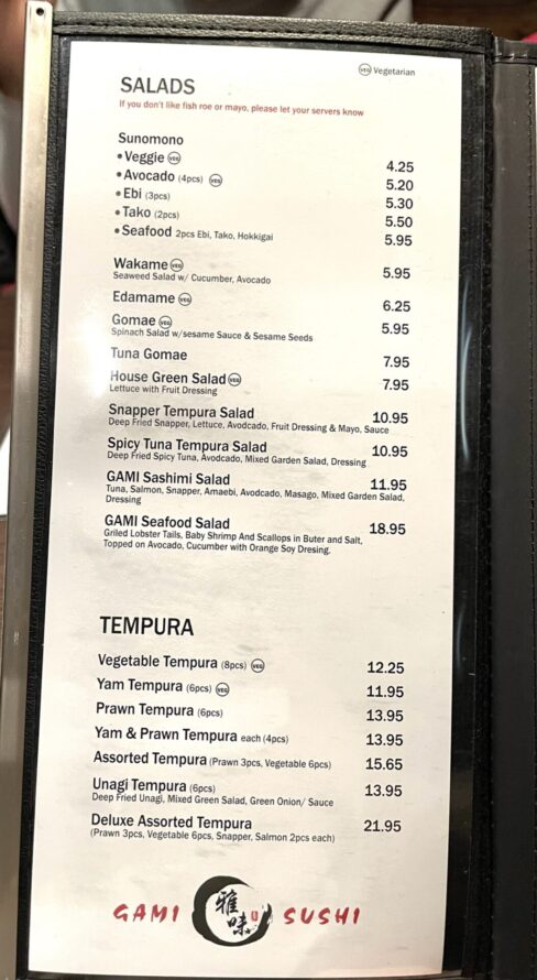 Gami Sushi（雅味寿司） | バンクーバー（リッチモンド）のコスパ抜群の日本食レストラン | カナダ留学コンパス