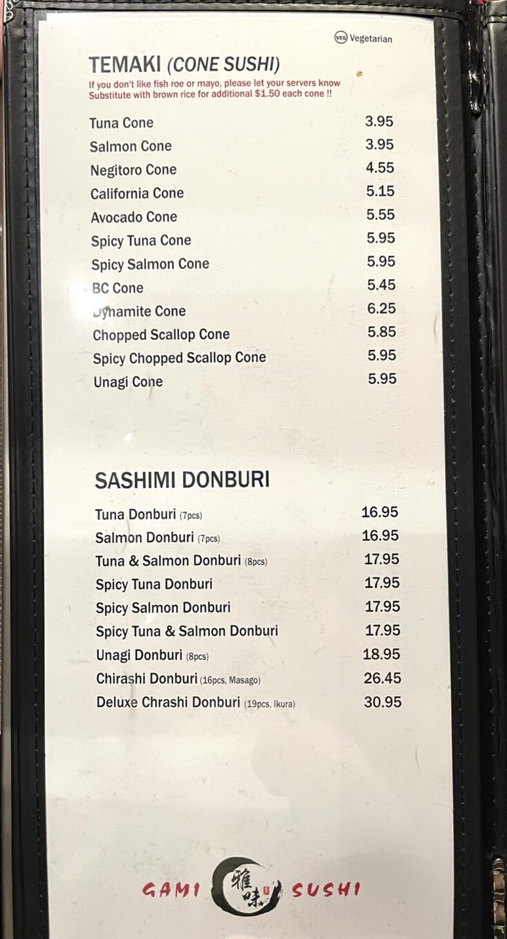 Gami Sushi（雅味寿司） | バンクーバー（リッチモンド）のコスパ抜群の日本食レストラン | カナダ留学コンパス