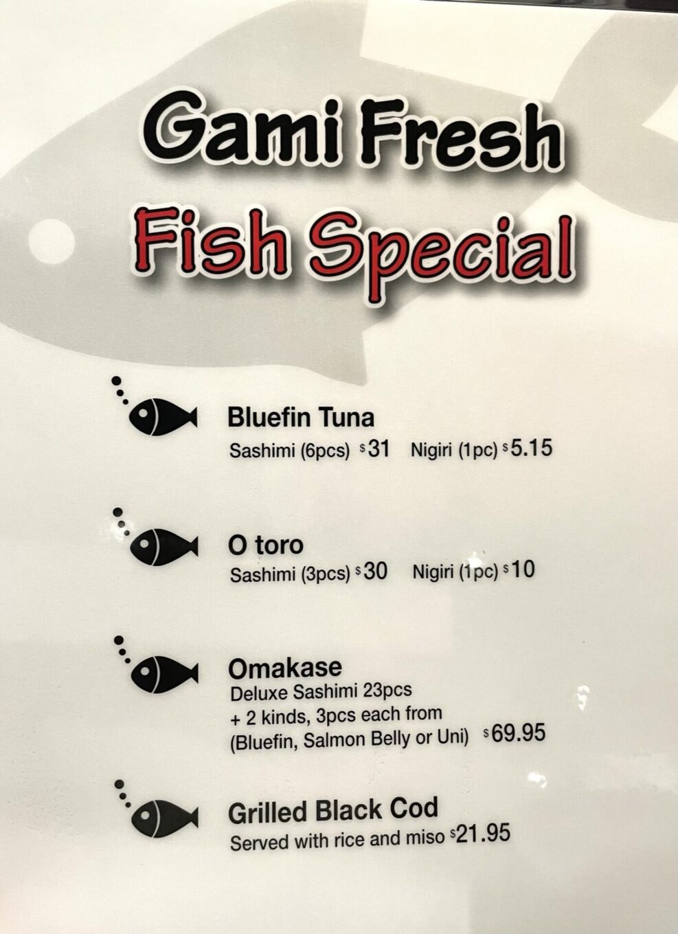 Gami Sushi（雅味寿司） | バンクーバー（リッチモンド）のコスパ抜群の日本食レストラン | カナダ留学コンパス